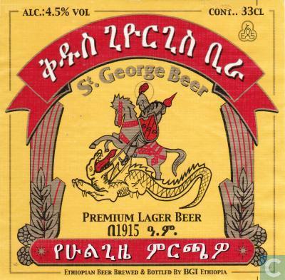 St.George Beer - Bgi Brewery Etheopia - Catawiki